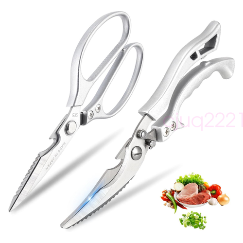 2Pcs Kitchen bone Scissor Kitchen Poultry Shears Stainless Steel Heavy ...