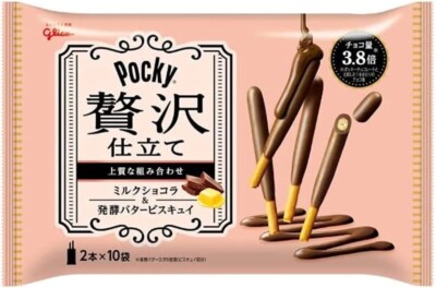 Japanese Chocolate Pocky Milk Butter Stick Candy Premium Sweet Pop ...