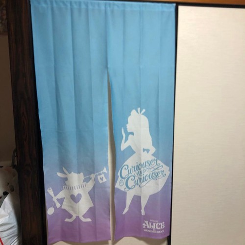 Alice Japan Noren Curtain Silhouette Gradient 85x150cm Good Condition ...