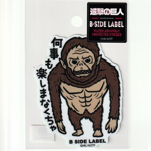 ATTACK on TITAN x B-Side Label Sticker Beast Titan Zeke Yeager Japanese ...