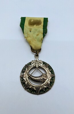 VTG Boy Scouts Of America Explorer Scout Ranger Award Type 1 Medal ...