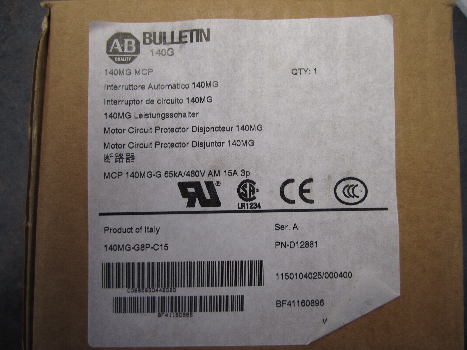 NEW ALLEN-BRADLEY 140MG-G8P-C15 MOTOR PROTECTOR BREAKER 15A | eBay