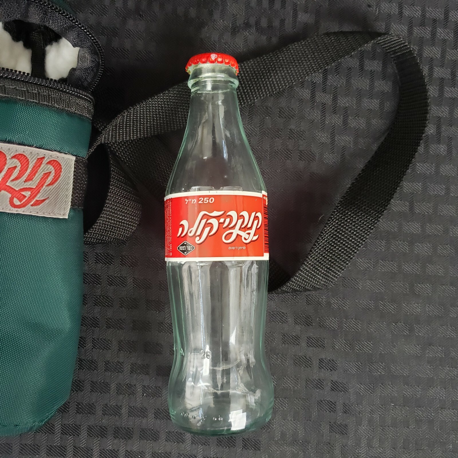 Coca-Cola Coke Hebrew Israel 250ml Clear Glass Bottle with Carrier Rare ...