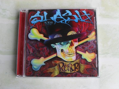 SLASH - R&FN'R - AUDIO CD | eBay