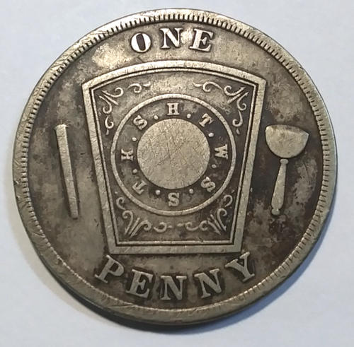 Masonic One Penny Coin Token 1 3/8" (MM-161) | eBay