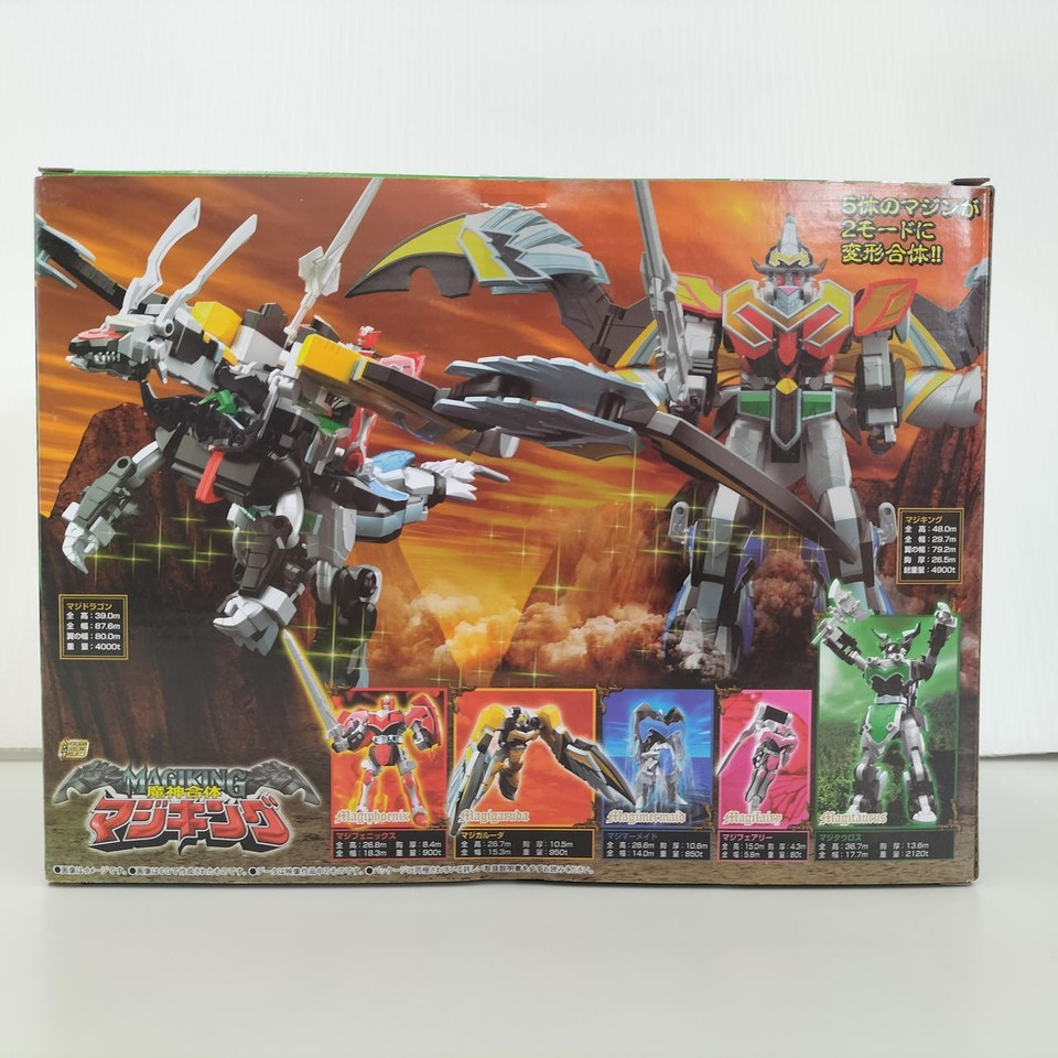 Bandai Magic Sentai Ranger Smp Demon God Combination King | eBay