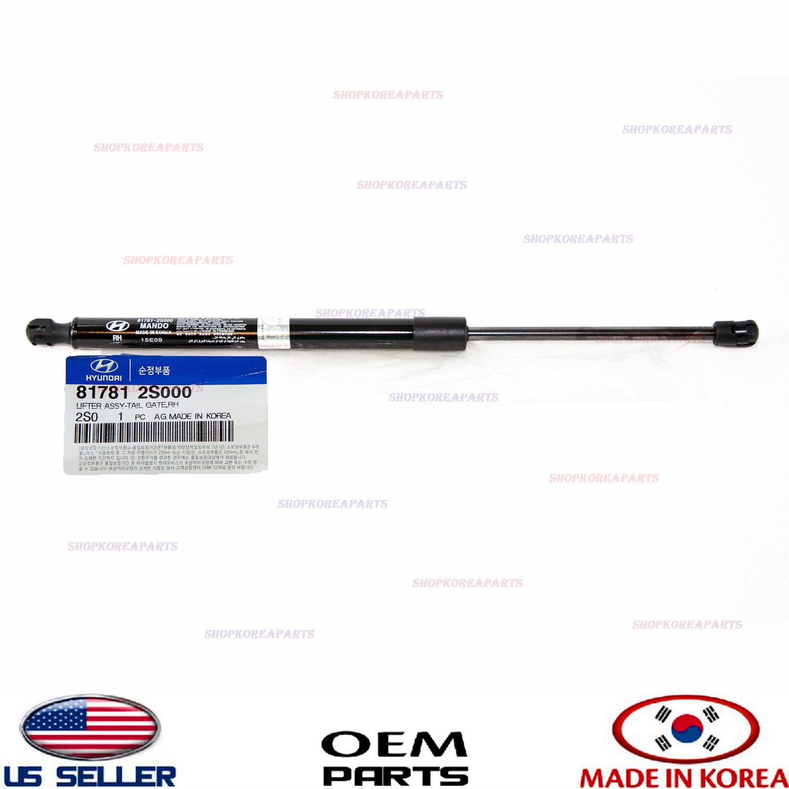 Genuine Tailgate Lifter Strut RIGHT OEM Hyundai Tucson 2010-2015 | eBay