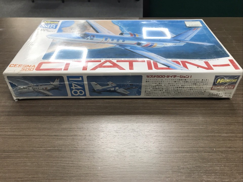 1/48 Hasegawa 0021800 Cessna 500 Citation-1 CBN | eBay