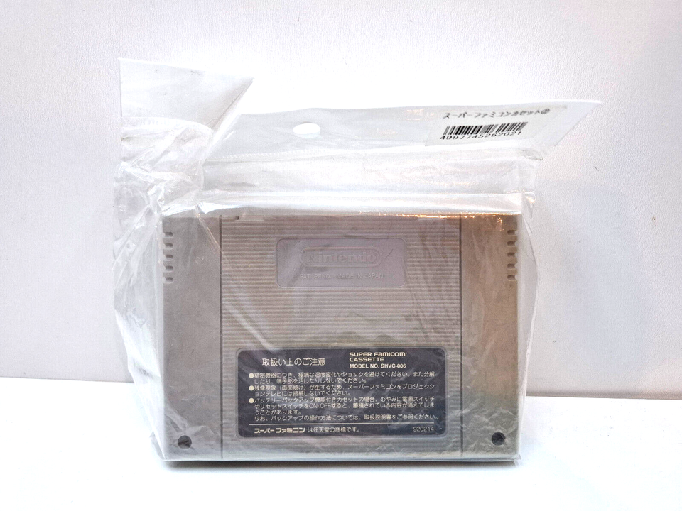 Super Gachapon World: SD Gundam X - Super Famicom Snes Game Module - JP ...