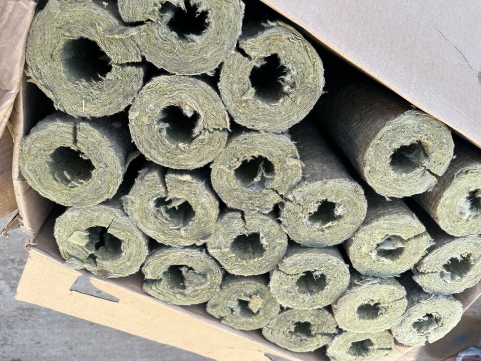 ProRox Rockwool Mineral Wool Pipe Insulation 2" ID X39" box of 22 Free ...