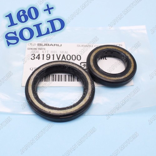 OEM Subaru WRX STi Power Steering Gear Box Oil Seal Kit 34191VA000 ...