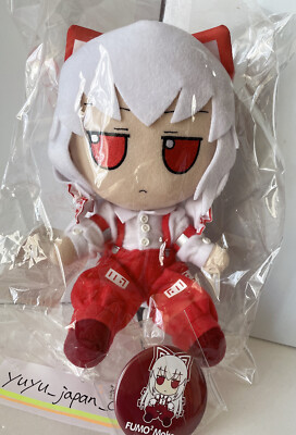 Touhou Project Fujiwara No Mokou Plush Doll Fumo Fumo Moko Series 18 ...