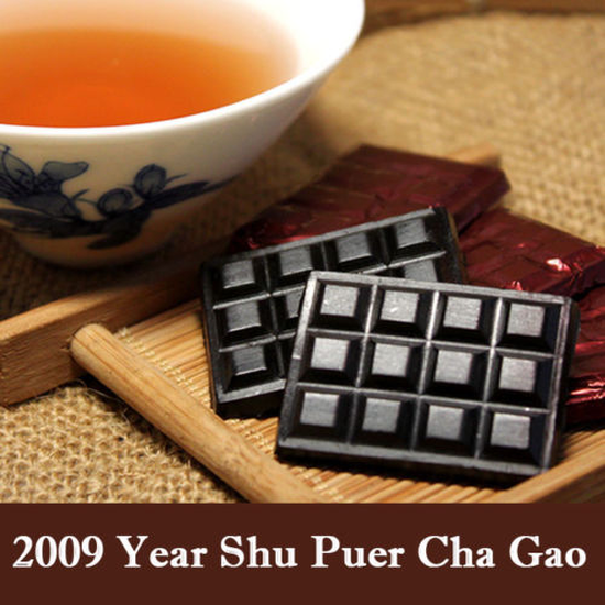 2009 Yr Shu Puer,Yunnan Resin Pu-Erh Tea,China Puerh Pu'er Cream Cha ...
