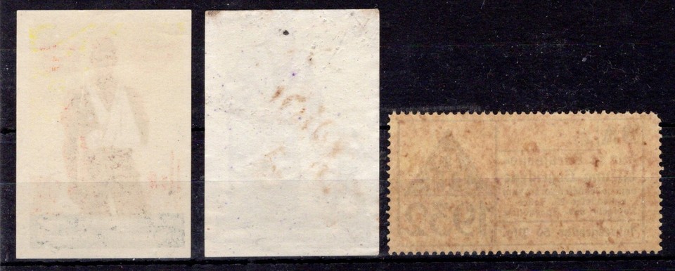 Germany Vignettes Cinderellas Revenues Nazi Era.Spendenmarken Vignetten ...