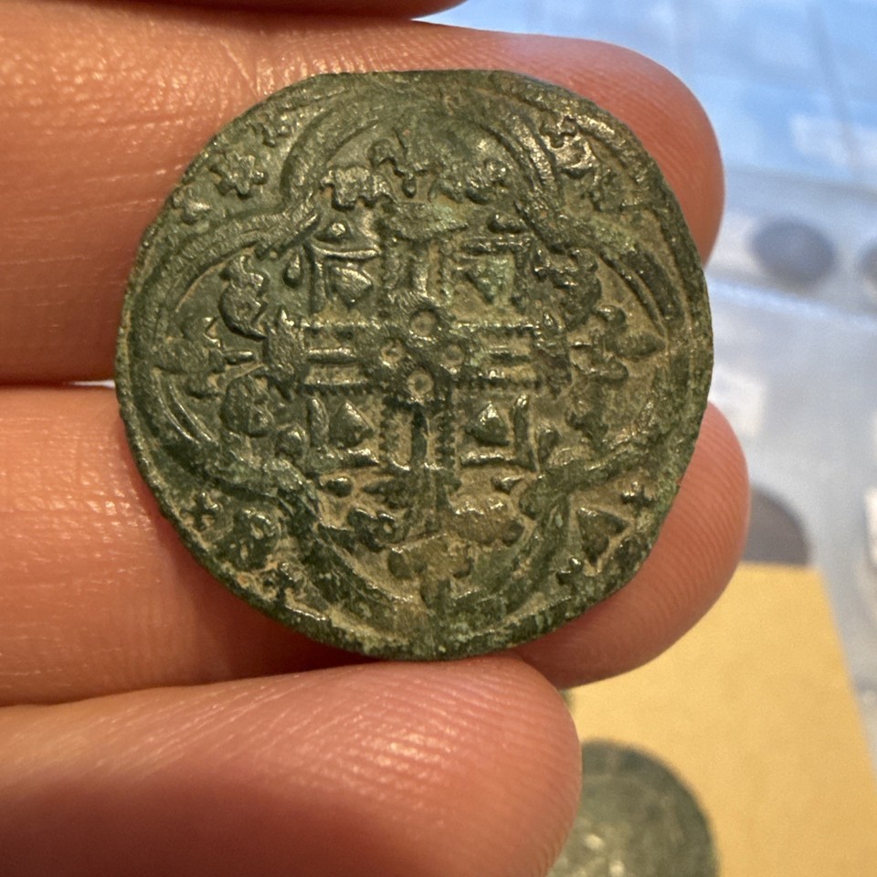 3x Medieval Jetton French/British Coin Token. | eBay UK
