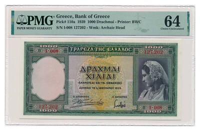 GREECE banknote 1000 Drachmai 1939 PMG MS 64 Choice Uncirculated | eBay