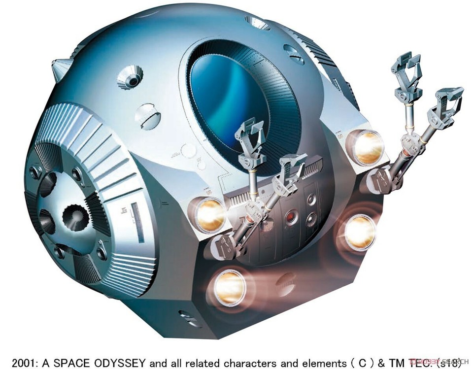 2001: A SPACE ODYSSEY - EVA Space Pod 1/8 scale Moebius Models ...