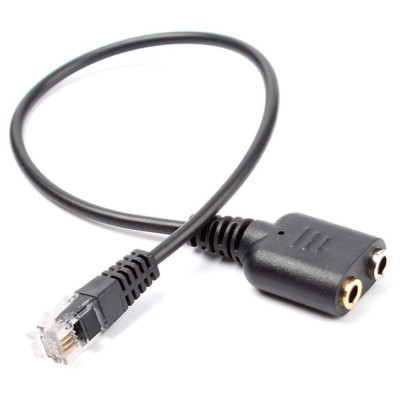 RJ11 Male to 2 x 3.5mm Female Audio Mic Cable Headset Phone Adapter ...