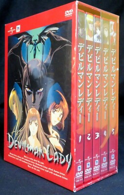 The Devilman Lady DVD Box Go Nagai | eBay