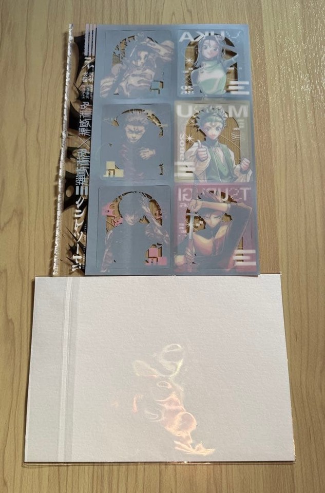 JUJUTSU KAISEN “Shibuya Jihen Special Edited Edition” x “Death Kaiyu Advance | eBay