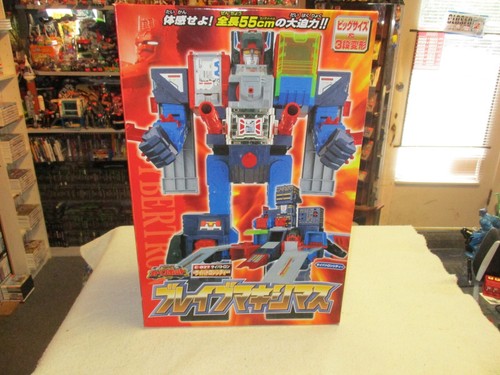 TRANSFORMERS BRAVE MAXIMUS 2000 RID TAKARA C-027 SEALED NEW IN BOX | eBay