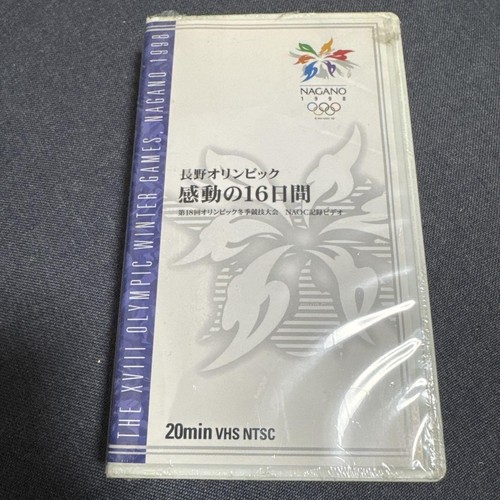 16 Days Of Inspirational Nagano Olympics Vhs | eBay Australia