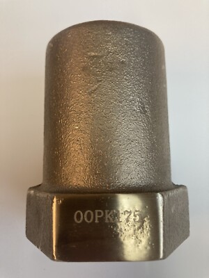 Propeller Puller Prop Knocker Cast Bronze Propeller Removal Tool 1-3/4 ...