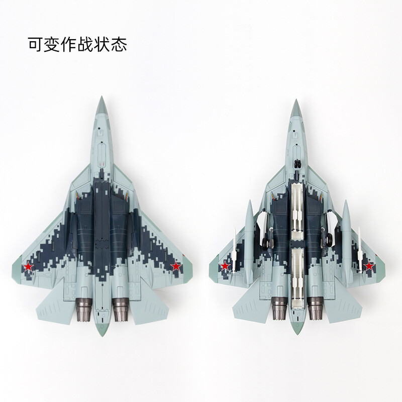 Terebo 1/72 Russian Sukhoi SU-57 Finished Diecast Alloy Model | eBay