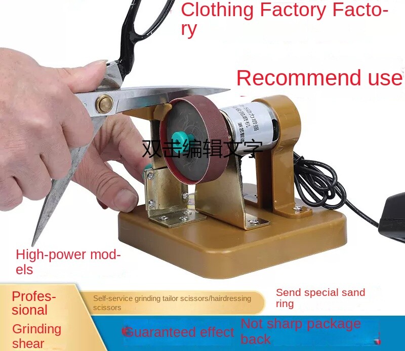 Hairdresser Self - Grinding Scissors Machine Flat Shear Tooth Shear ...