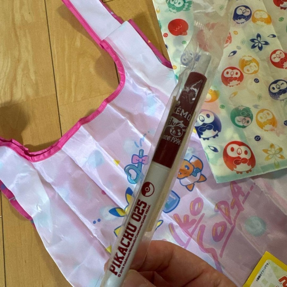 Pokemon Center Eco Bag Collection Pikachu, Evie, Mokuro 2 pieces | eBay