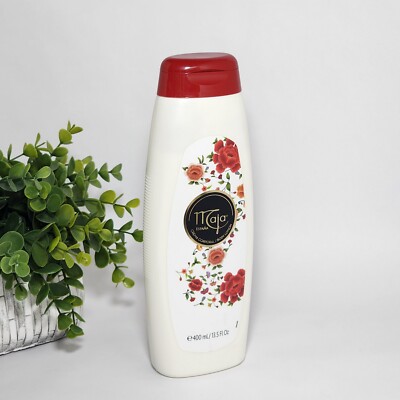 Maja Body Lotion with Almond Extract & Vitamin E for Dry Skin 13.5 fl ...