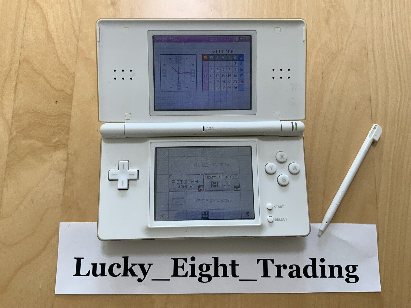 Nintendo DS Lite Ff3 Crystal Edition Box Console Charger [BOX] | eBay