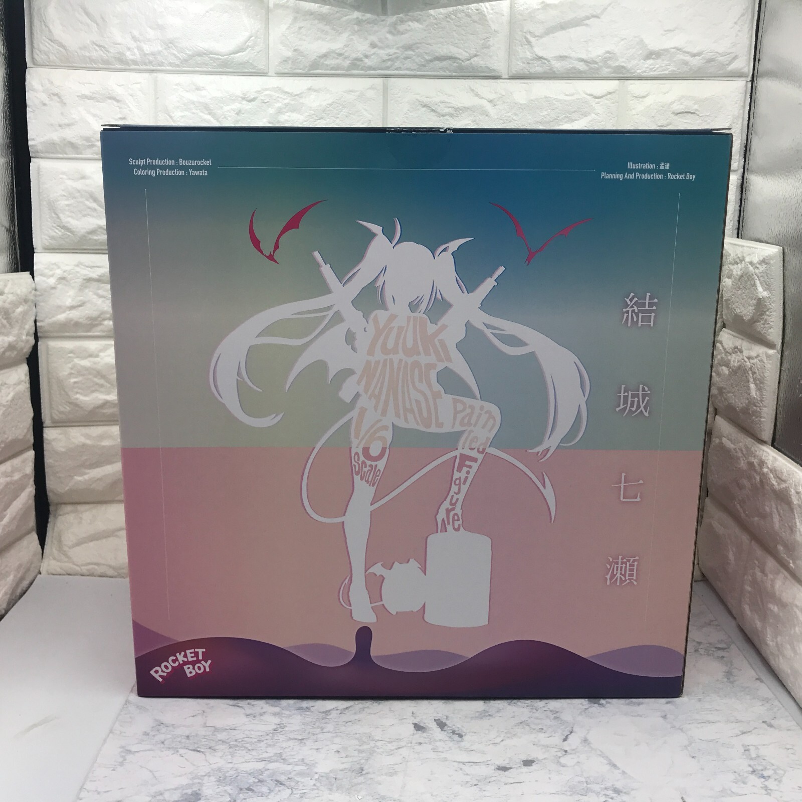 Native Rocket Boy Yuuki Nanase 1/6 Scale Figure Illustration by Monda ...