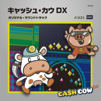 Cash Cow Dx (Original Soundtrack) Audio CD | eBay