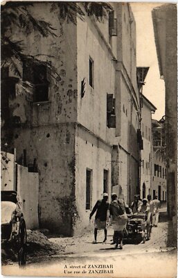 PC ZANZIBAR A STREET (a53334) | eBay