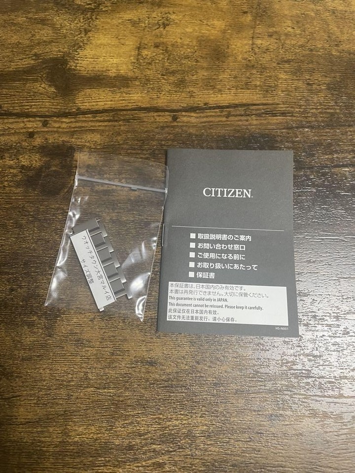 CITIZEN ATTESA Eco-Drive Radio Controlled Watch Titanium 600844 | eBay