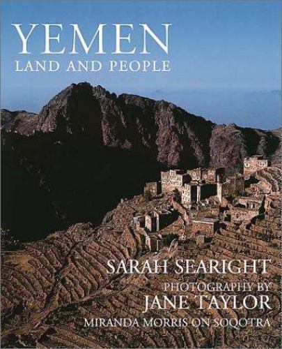 Yemen : Land and People by Sarah Searight (2003, Trade Paperback) for ...