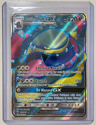 Alolan Muk GX 138/147 Full Art Holo Ultra Rare Pokemon Burning Shadows ...