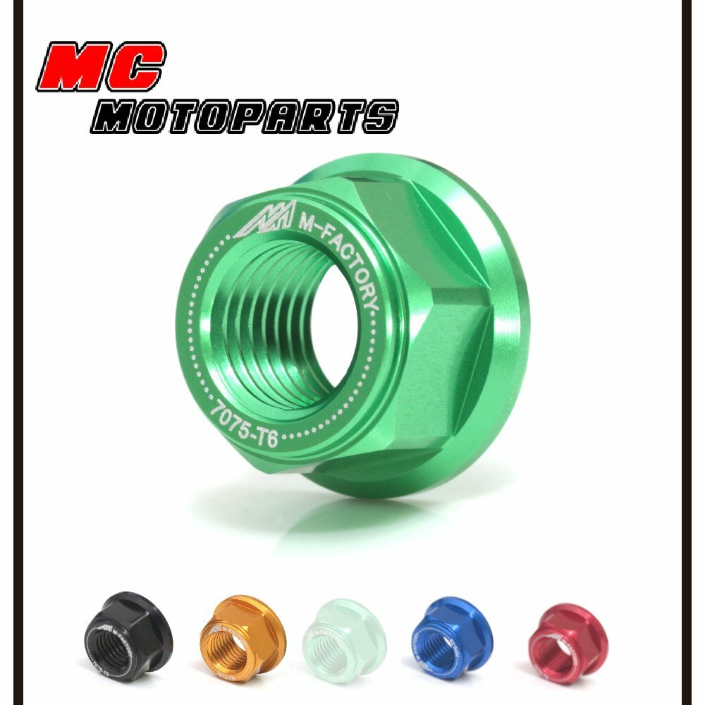 CNC Rear Sprocket Nuts Kit Set For Yamaha FZ600 FZ8 FZ1 Fazer MT-03 YZF ...