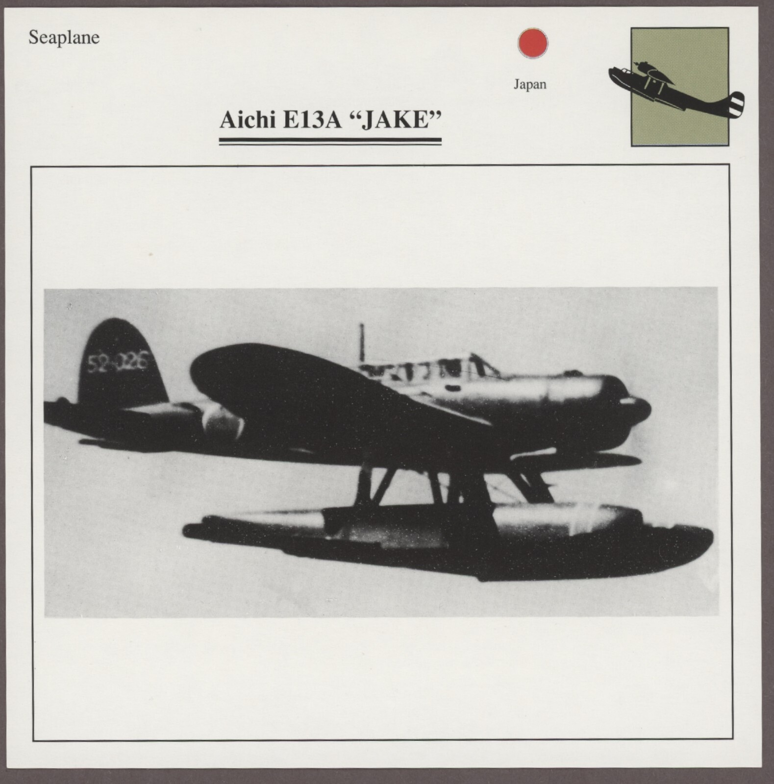 Aichi E13A JAKE Warplanes Military Air Edito Service Card Japan | eBay