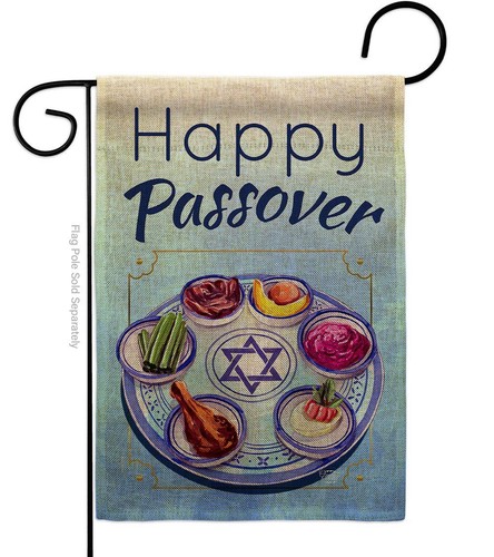Happy Passover Burlap Garden Flag Religious Wine Celebration Festival ...