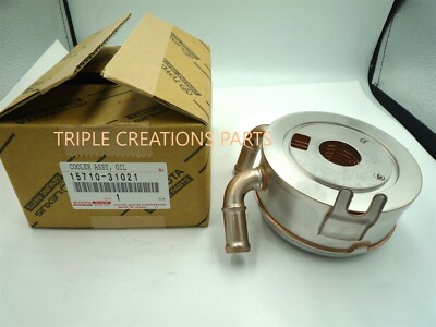 GENUINE Toyota 15710-31021 COOLER ASSY, OIL 1571031021 OEM | eBay