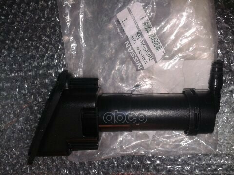 28655-AU300 Nissan Body-head lamp 28655AU300, New Genuine OEM Part | eBay