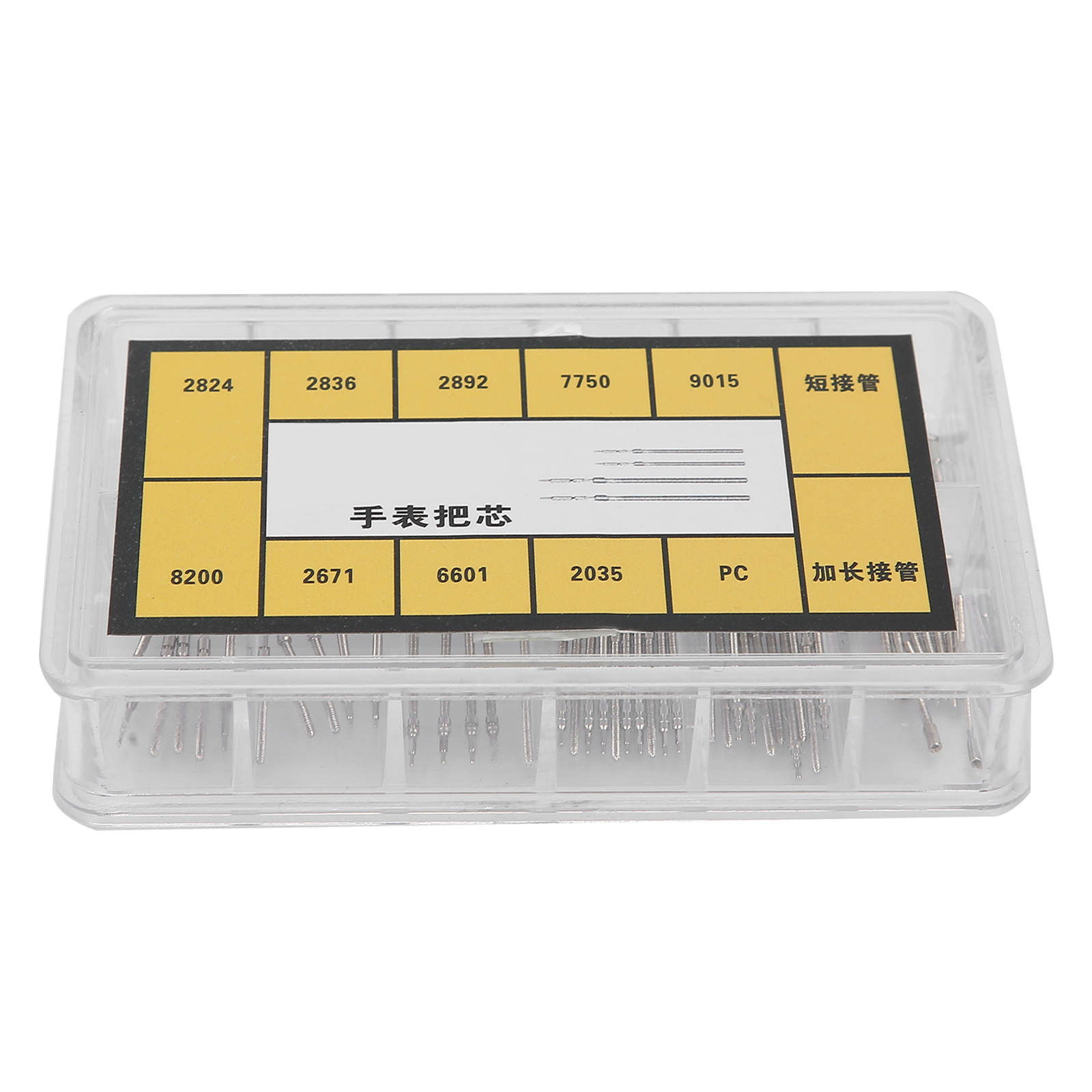 Watch Pole Extension Rod Bar Wristwatch Winding Stem Extender Watch ...