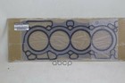 11044-ET80A Nissan Gasket-cylinder head 11044ET80A, New Genuine OEM ...