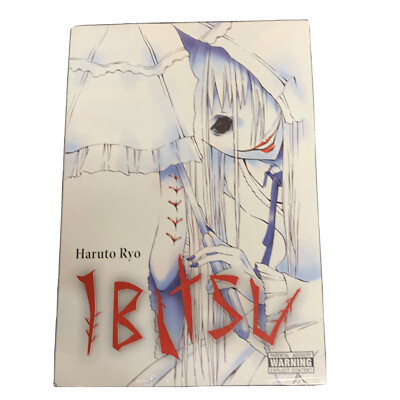 Ibitsu (Paperback or Softback) 9781975353315| eBay