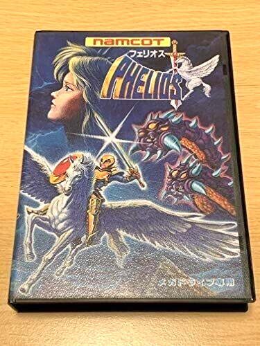 PHELIOS Mega Drive / GENESIS MD SEGA MEGADRIVE | eBay