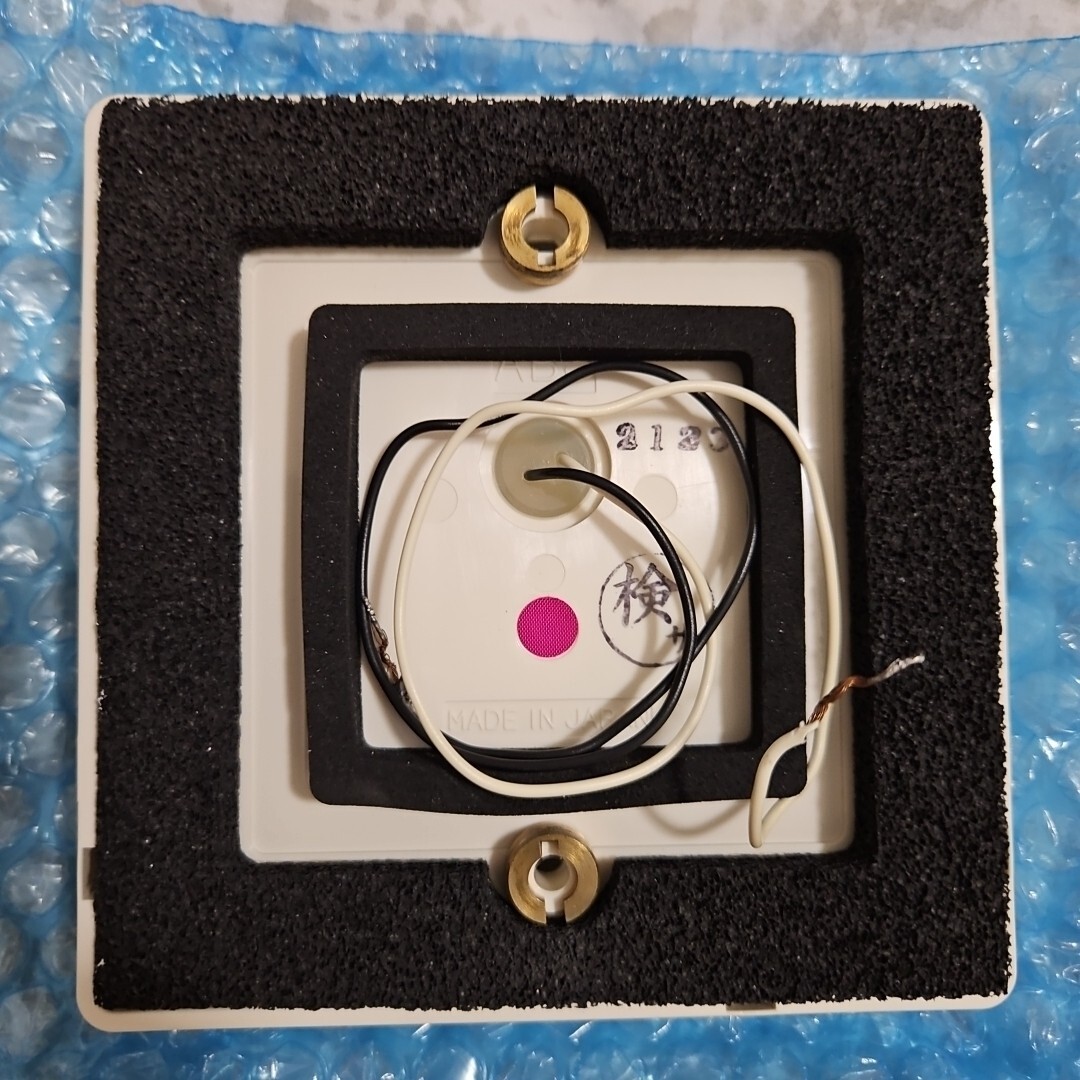 Rinnai Continuum Digital Remote Control Bc-45-4us Bath Controller 1 for ...