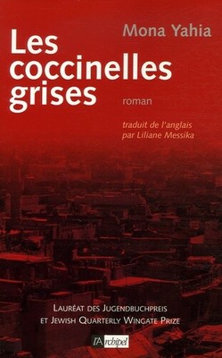 Les coccinelles grises, Mona Yahia et Liliane Messika | eBay