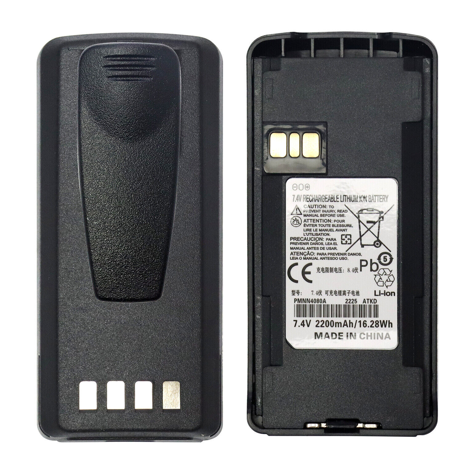 New PMNN4080 PMNN4081 PMNN4082 PMNN4476 Battery For Motorola CP185 ...